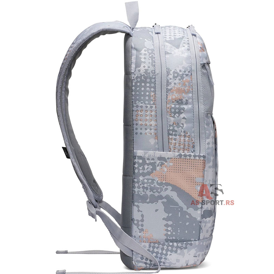 NIKE Ranac Elemental 2.0 Backpack CK7922-042 | As Sport Shop Prodaja